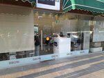 Browki (Qabdolov kóshesi No:1/4), kaş ve kirpik salonu  Almatı'dan