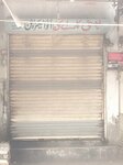 Bhatti election (Province of Punjab, Lahore, Kumharpura, 2 Street), elektrik servisi  Lahor'dan