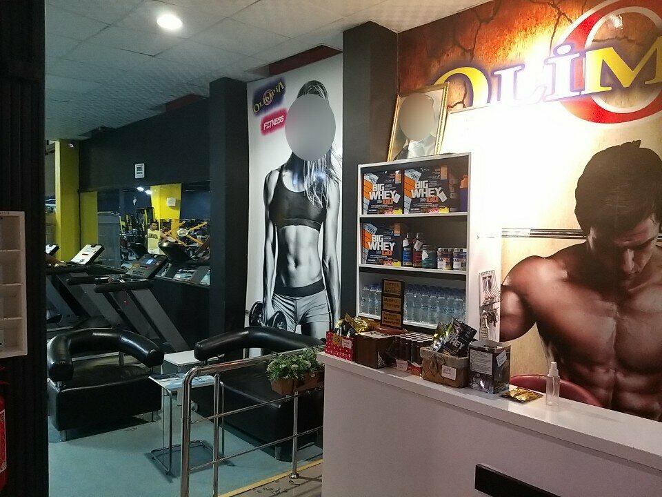 Fitness kulüpleri Traınmore Olympia Fitness Spor Merkezi, Adana, foto