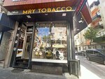 Mry Tobacco (İstanbul, Zeytinburnu, Sümer Mah., 6/1. Sok., 2), tütün, sigara mağazaları  İstanbul'dan