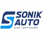 Sonikauto (Koltsevaya Street No:39/1, mikrorayon KPP), kamyon ve ağır vasıta satış ve servis firmaları  Blagoveshchensk'ten