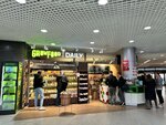 GrowFood (Finlyandskiy Avenue No:4), fast food  Saint‑Petersburg'dan