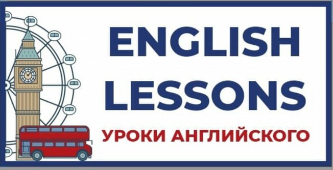 Özel ders hizmetleri English Lessons, Orenburgskaya oblastı, foto