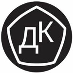 Ducof.f (prospekt Gagarina No:2), deri atölyesi  Smolensk'ten