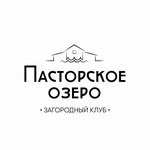 Pastorskoye Lake (Leningrad Region, Vsevolozhckiy DIstrict, Yukkovskoye selskoye poseleniye), resort oteller, tesisler  Saint‑Petersburg ve Leningradskaya oblastından