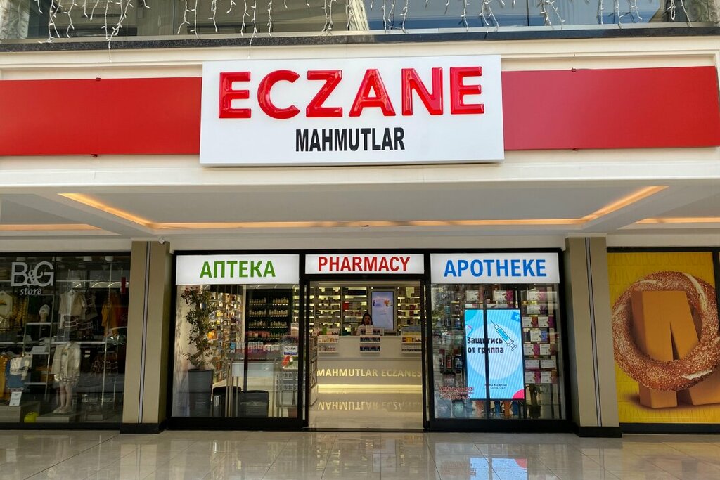 Eczaneler Mahmutlar Eczanesi, Alanya, foto