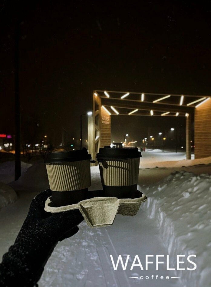 Kahve dükkanları Coffee house, Çusovoy, foto