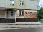 Карамелька (Altayskaya ulitsa No:114), pasta, şekerleme ve tatlı  Rubtsovsk'tan