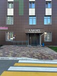 Парикмахерская (Vishnevskogo Street No:61А), kuaförler  Kazan'dan