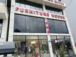 Avejis Sakhli Toma (Petre Bagrationi Street No:32), mobilya fabrikaları  Batum'dan
