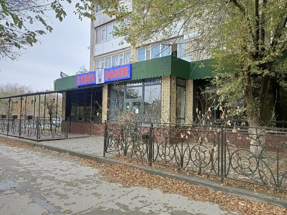 Fast food Dober Doner, Aktöbe, foto