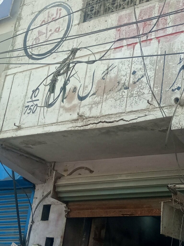 Fast food Sindh grill works, Karaçi, foto