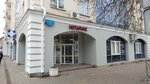 Shafran (Ekaterininskaya Street No:56), güzellik salonu  Perm'den