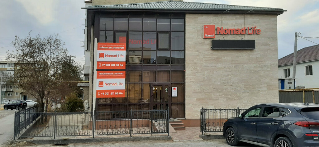 Sigorta şirketleri Nomad, Atırav, foto