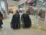 Shifuki (Nosovikhinskoye Highway No:45), masaj koltuğu  Reutov'dan