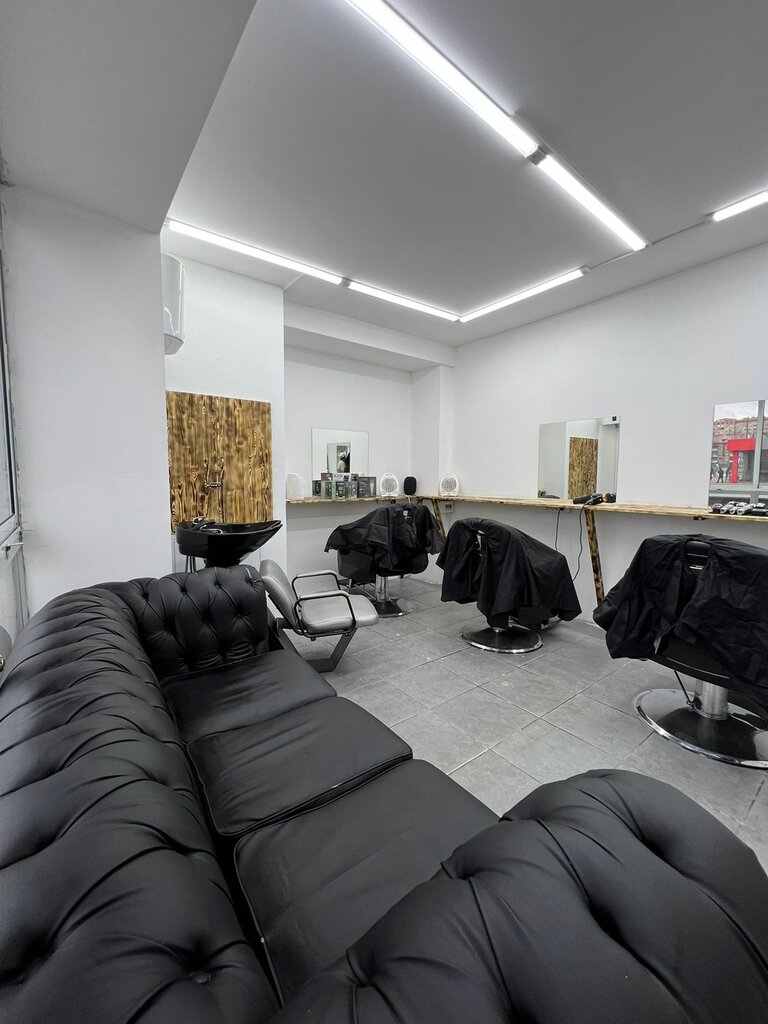 Kuaförler Парикмахерская, Moskova, foto