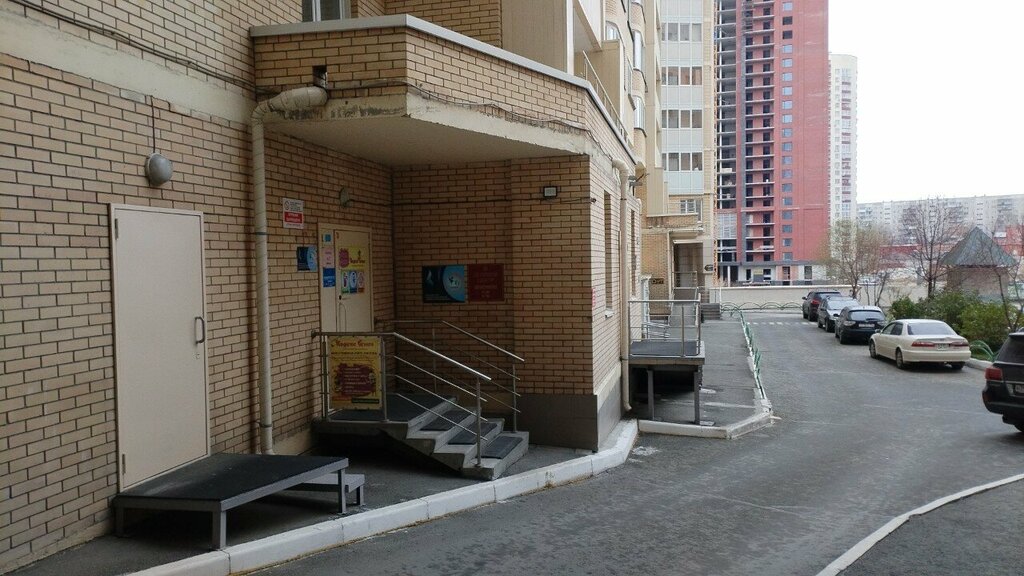 Ev eşyası mağazaları Синергия 54, Novosibirsk, foto