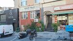 Mimari Proje (Sultantepe Mah., Minyatür Sok., No:1B, Üsküdar, İstanbul), i̇ç mimarlık firmaları  İstanbul'dan
