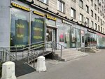 Табачкофф (Toreza Avenue No:9), tütün, sigara mağazaları  Saint‑Petersburg'dan