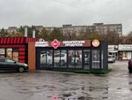 Belarusian products (Qurılısşılar avenue No:10), market  Karağandı'dan