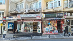 Doğanay Pastanesi (İstanbul, Üsküdar, İcadiye Mah., Çifteçınar Sok., 46B), pasta, şekerleme ve tatlı  İstanbul'dan