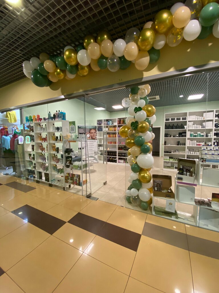 Kozmetik ve parfümeri mağazaları AxiOne Professional, Ramenskoye, foto