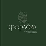 Ferlem (prospekt Tsiolkovskogo No:26), market  Dzerjinsk'ten