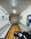 Анонимные наркоманы (Dekabristov Street No:143), sivil toplum kuruluşları  Tiumen'den