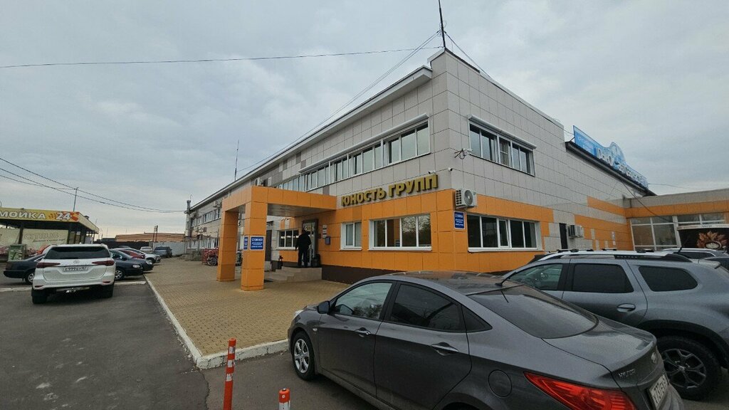 Gıda üreticileri АПК Юность, Orel, foto