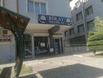 Biray Medikal (Yavuz Sultan Selim Cad., No:228/1B, Şahinbey, Gaziantep), medikal ürün mağazası  Gaziantep'ten