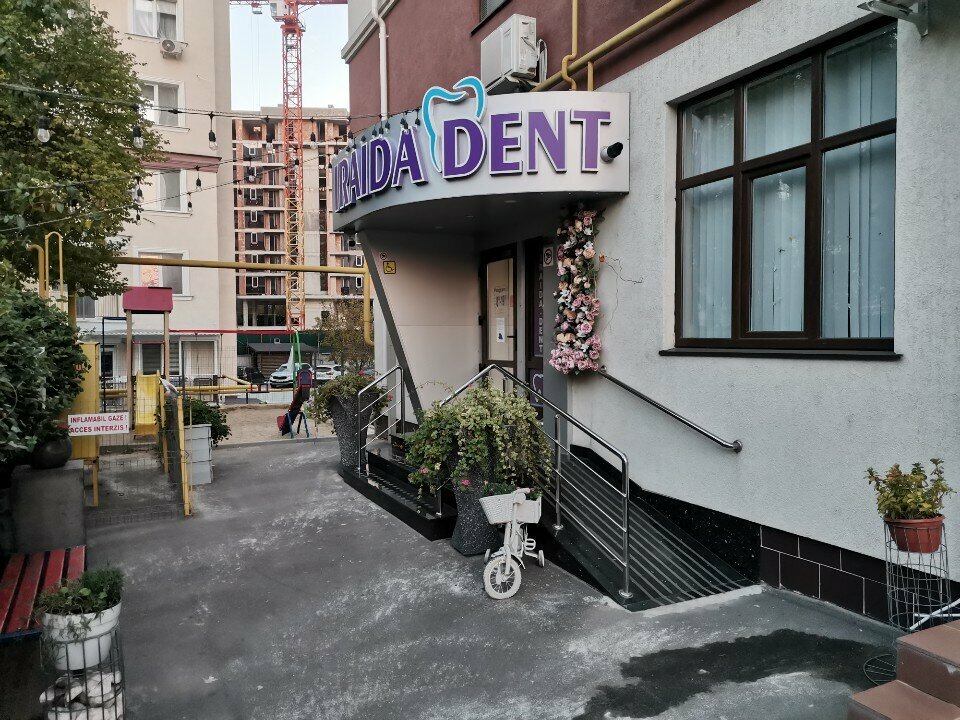 Özel ağız ve diş sağlığı klinikleri ve muayenehaneleri Iraida Dent, Ialoveni, foto