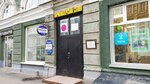 Bellagio (Moskovskaya ulitsa No:59), kuaförler  Saratov'dan