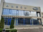 CarClub (Shokan Walikhanov Street No:18), otomobil satış galerileri  Almatı'dan