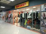 Eurokids (Novo-Sadovaya Street No:305А), çocuk giyim mağazaları  Samara'dan