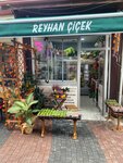 Reyhan Çiçek (Zonguldak, Devrek, Yeni Mah., Vakıf Çeşme Sok., 9), çiçekçiler  Devrek'ten