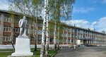Средняя общеобразовательная школа № 2 (ulitsa Mikrorayon No:53), ortaokul  Gus‑Hrustalny'den