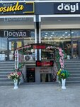 Cameliya (Mustakillik Street No:12), çiçek teslimatı  Buhara'dan