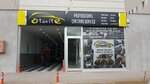 Otorite Oto Yıkama (Muammer Aksoy Cad., No:8AB, Nilüfer, Bursa), oto yıkama  Bursa'dan