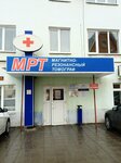 Бухгалтерская компания (Tambov, mikrorayon Pokrovskiy), muhasebeciler  Tambov'dan