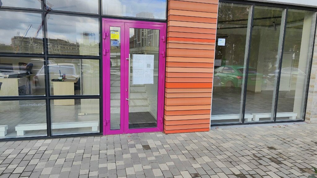 Yönetim ofisi Тоталкт, Krasnodar, foto