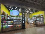 My Skin (Stroitelnaya Street No:2А), kozmetik ve parfümeri mağazaları  Uhta'dan