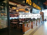 Hd İskender (Ankara, Etimesgut, Etiler Mah., Ayaş Ankara Yolu Blv., 93), fast food  Ankara'dan