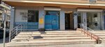 Selimoğlu Inşaat (6182 Sok., No:23, Karşıyaka, İzmir), i̇nşaat firmaları  İzmir'den