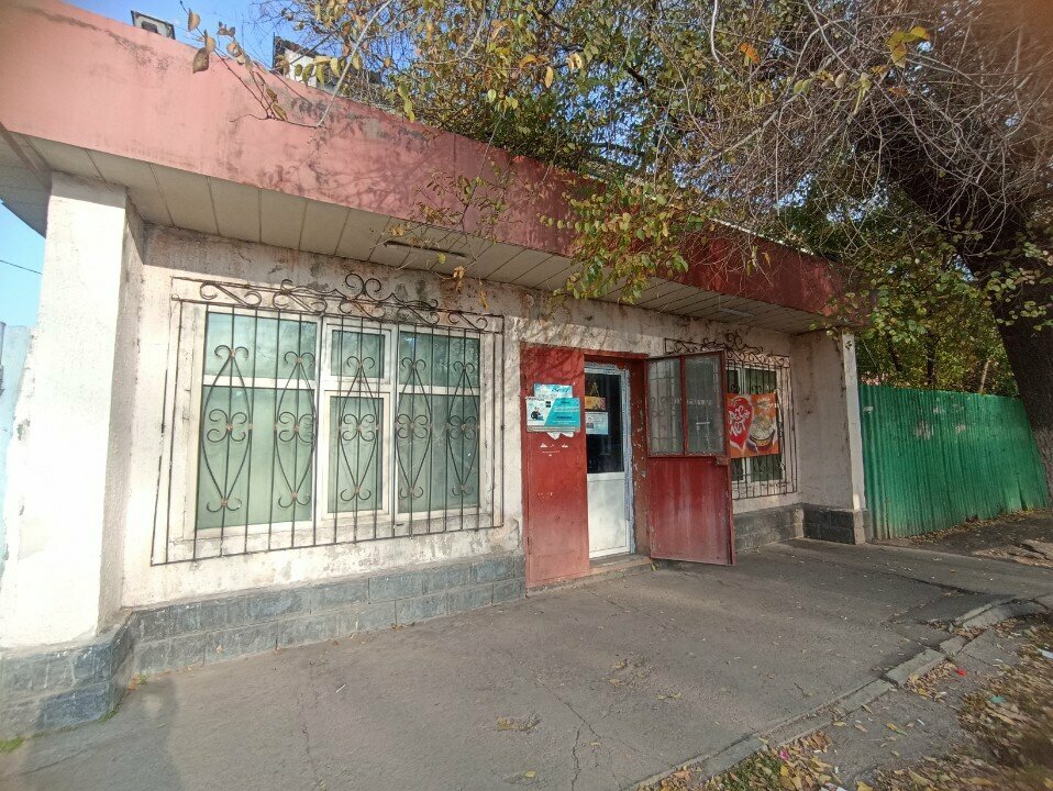 Market Grocery Store, Taraz, foto