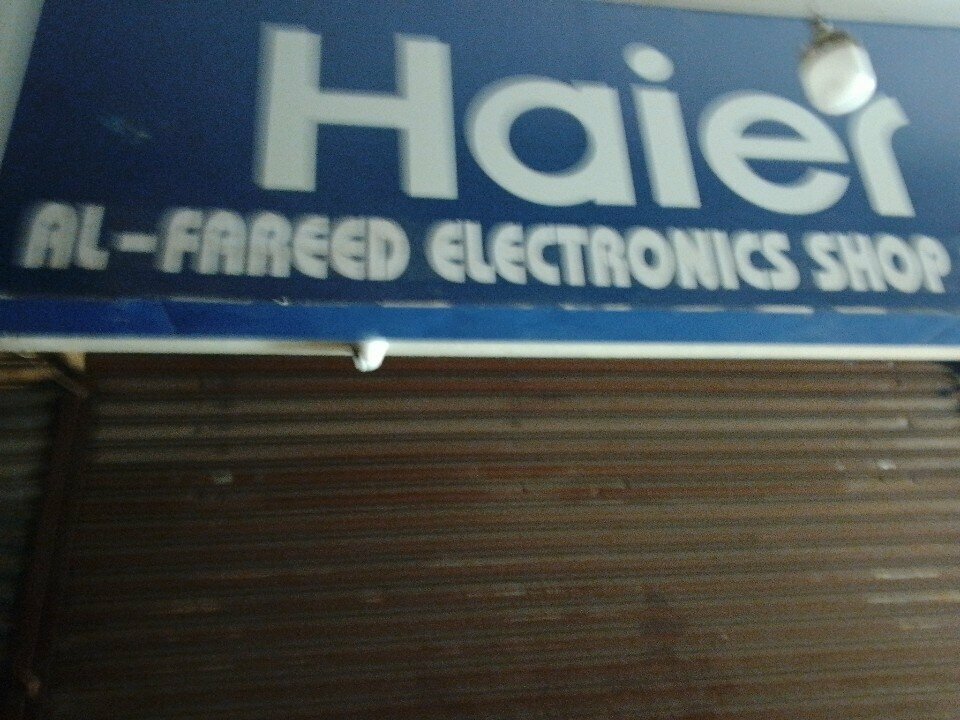Elektronik eşya mağazaları Haier, Karaçi, foto