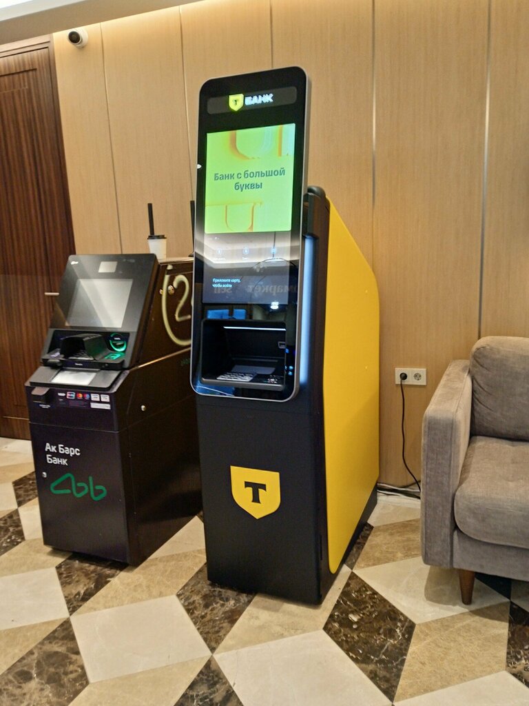 ATM'ler T-Bank, Saint‑Petersburg, foto