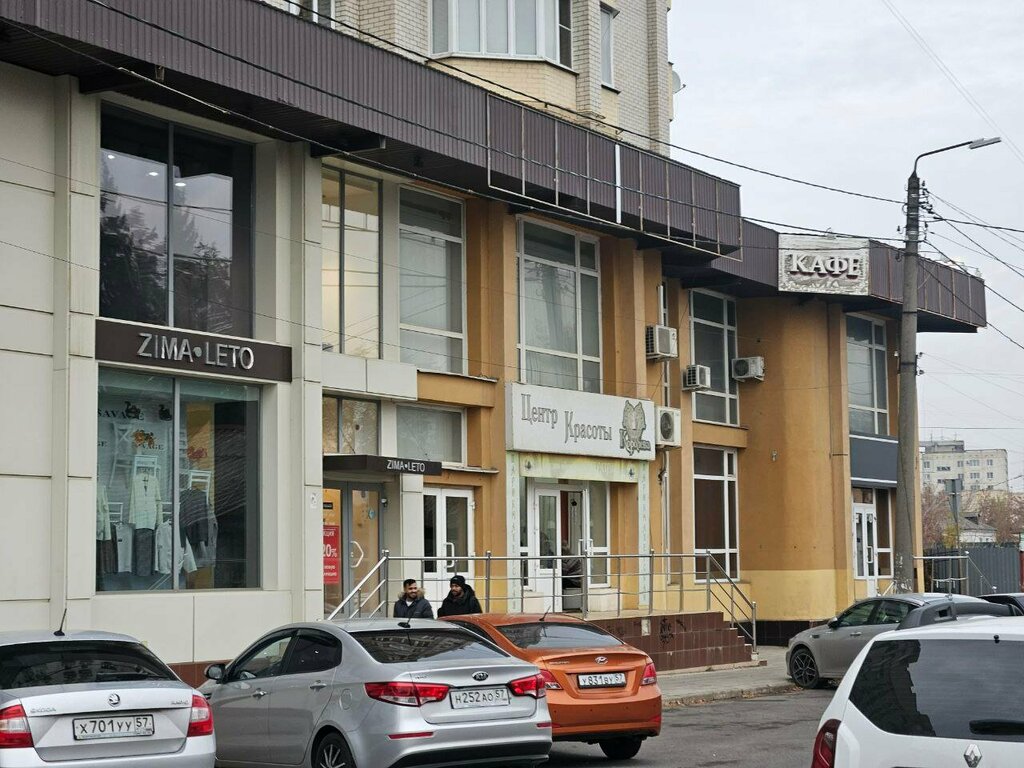 Hazır yemek teslim servisleri Тим янъ, Orel, foto