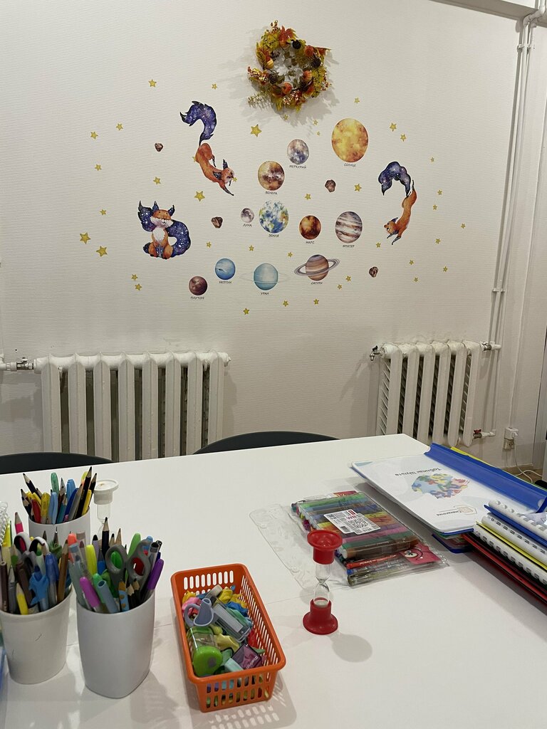 Çocuk gelişim merkezleri Smekalochka, Nijni Novgorod, foto