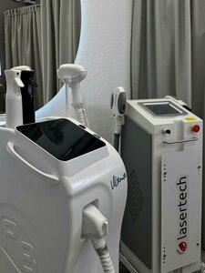 Svetlana Sitnikova's Laser Epilation and Cosmetology Studio (Bratyev Vesninykh Boulevard No:2), kozmetoloji, kozmetik salonları  Moskova'dan