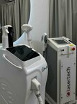 Svetlana Sitnikova's Laser Epilation and Cosmetology Studio (Avtozavodskaya Street No:23к8), kozmetoloji, kozmetik salonları  Moskova'dan